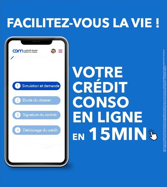 Simulation de crédit CDM
