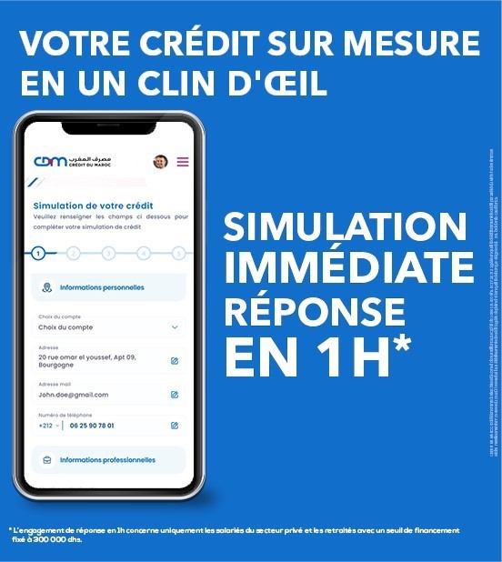 Simulation de crédit CDM